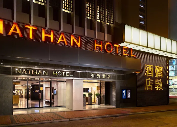 NATHAN HONG KONG